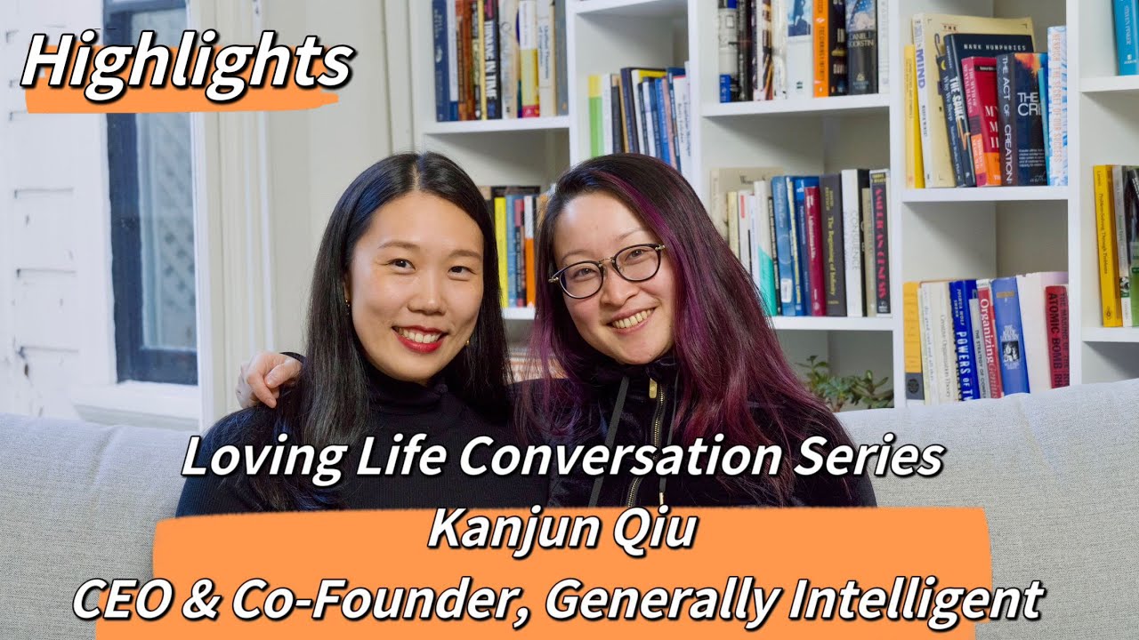 Highlights From Our Conversation - Kanjun Qiu, CEO & Co-Founder ...