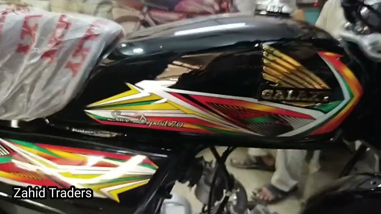 Galaxy Motorcycle 2022 Model II - YouTube