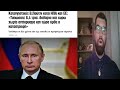 {ΚΑΤΑΡΡΕΟΥΝ ΟΙ ΤΡΑΠΕΖΕΣ} ΝΕΑ ΟΙΚΟΝΟΜΙΚΗ ΚΡΙΣΗ ΤΑΡΑΖΕΙ ΤΟΝ ΠΛΑΝΗΤΗ..ΣΧΕΔΙ...