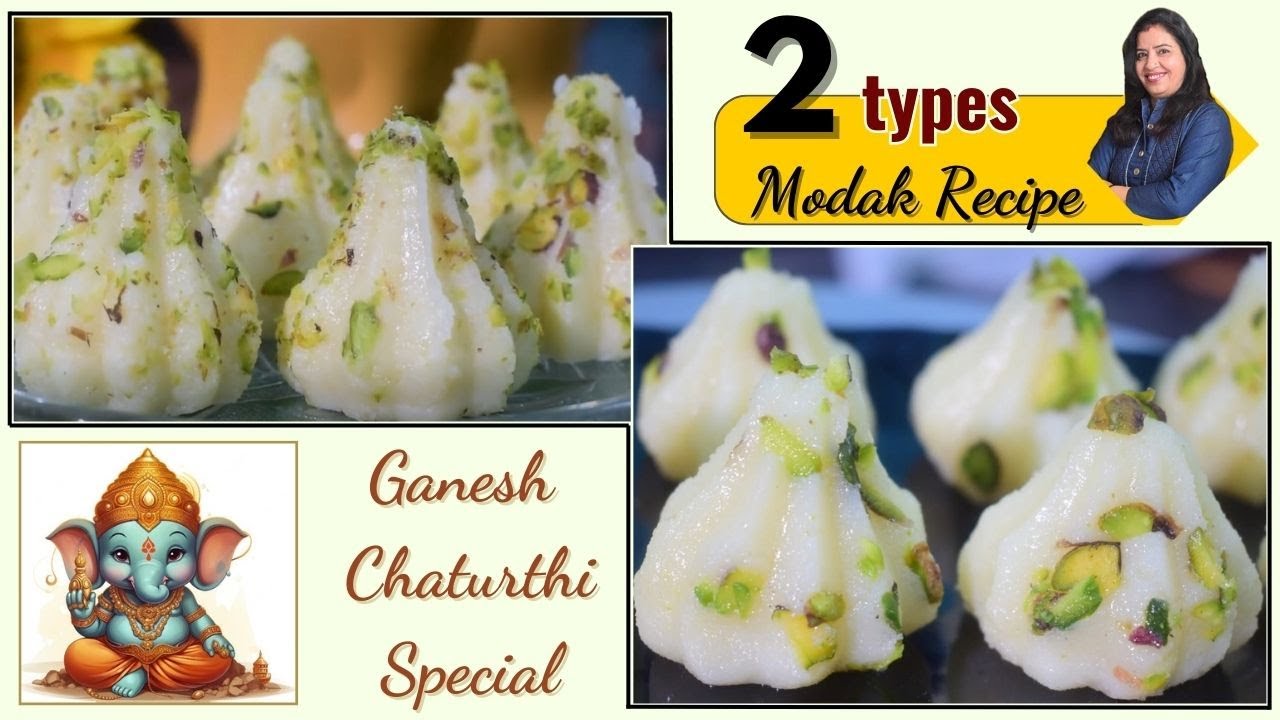 Modak recipe by FROLIC STAGE | Modak | How to make modak at home | Mawa ...