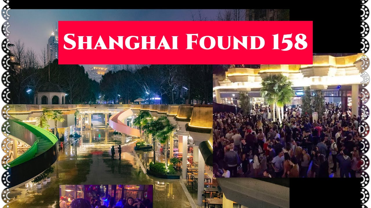 Shanghai Nightlife: Found 158 - YouTube