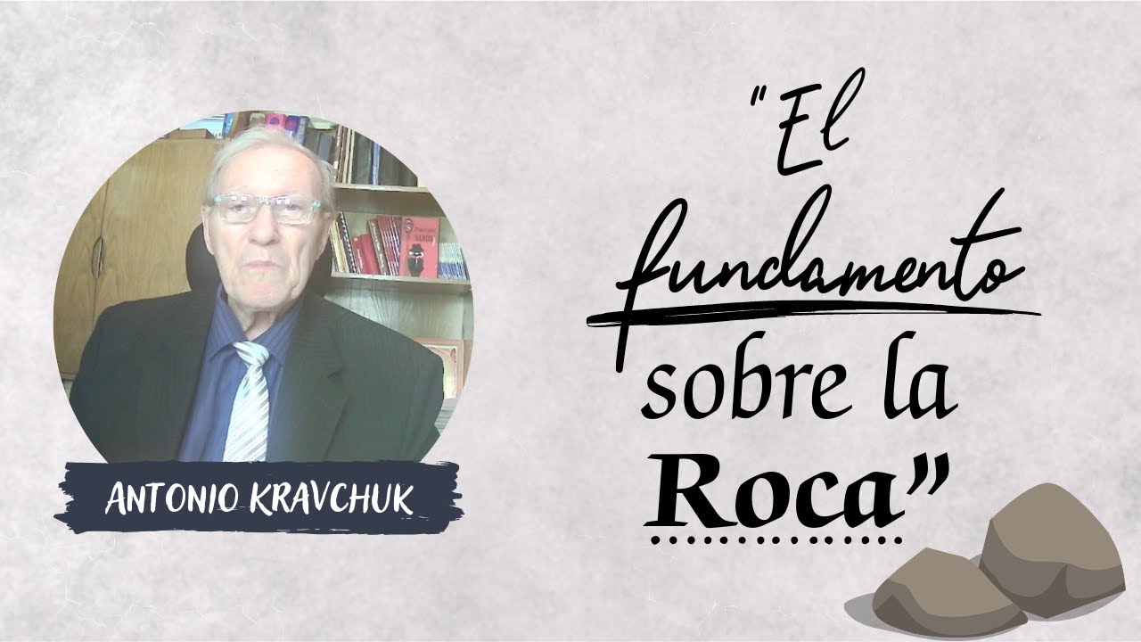 Reflexión 14/12: El fundamento sobre la roca - YouTube