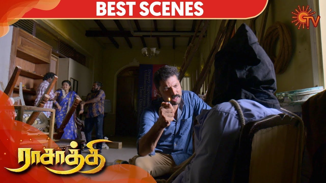 Rasaathi - Best Scene | 31st January 2020 | Sun TV Serial | Tamil ...