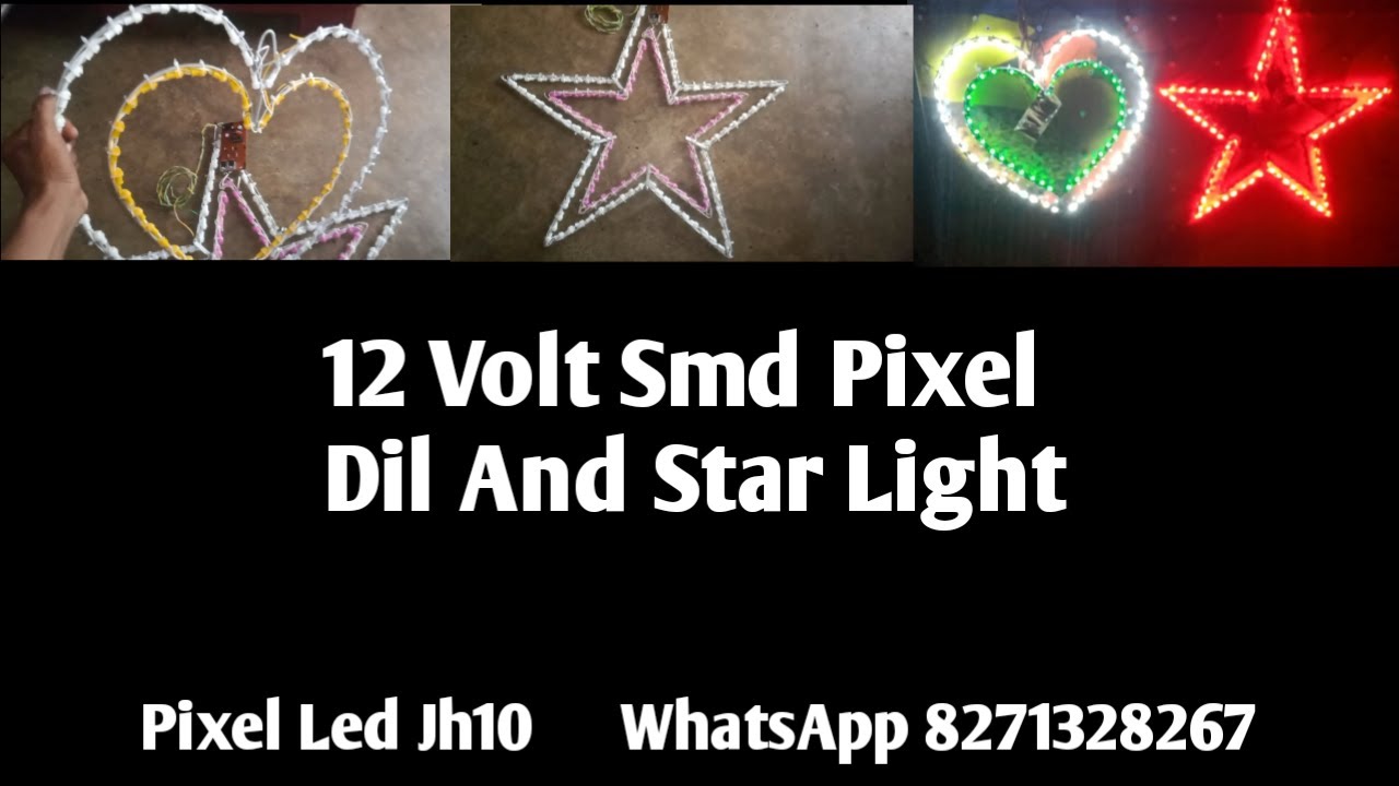 12 Volt Smd Pixel Dil And Star Light ( Pixel Led Jh10 ) 8271328267 ...
