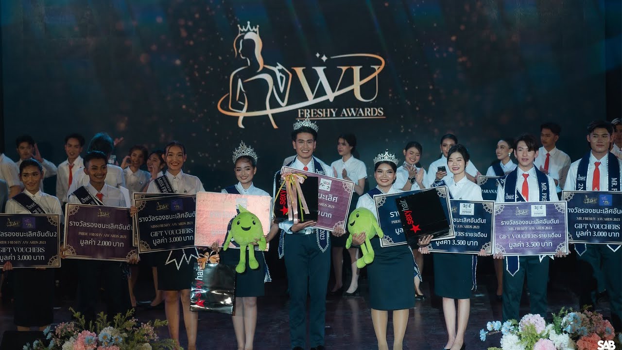 พี่บีม-พี่กาย พาตะลุยงานWU Freshy Awards 2023 winners.🏆 - YouTube
