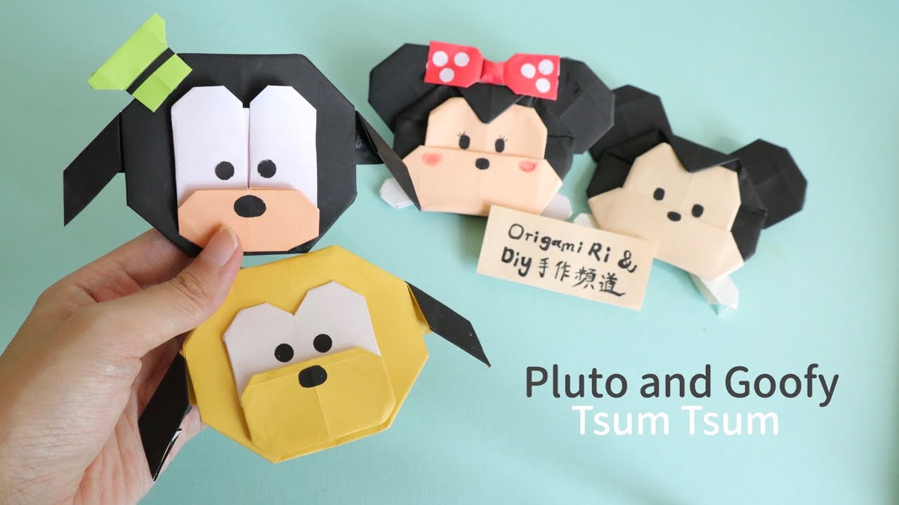Origami Disney characters TSUM TSUM (Pluto and Goofy) 迪士尼卡通人物摺紙 布魯圖 和 ...