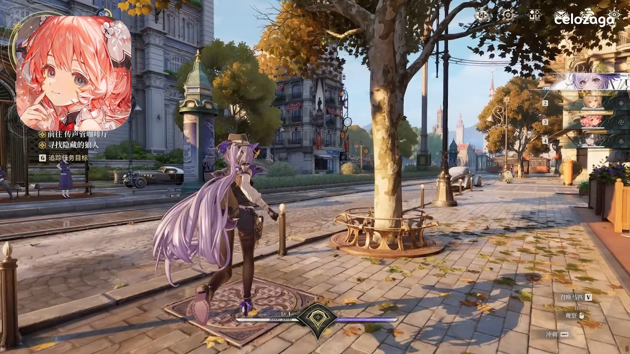 Silver Palace - Gameplay Showcase (PC, Android, iOS) - YouTube