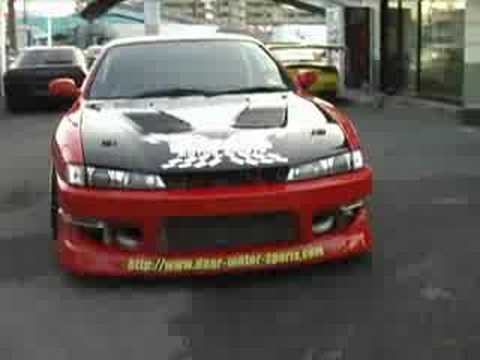 Nissan Silvia S14a