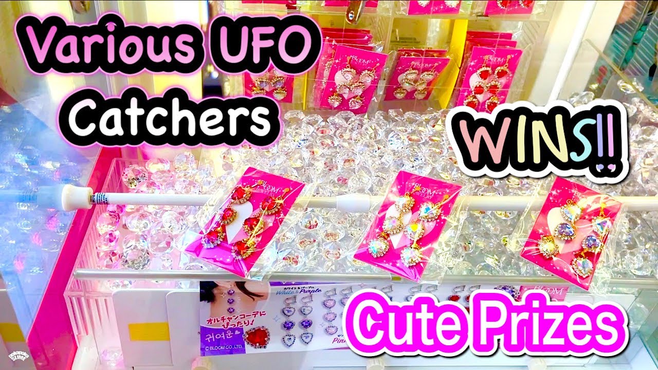 Various Claw Machine in Japan !! UFO Catchers Wins!! Cute Prizes !! UFO ...