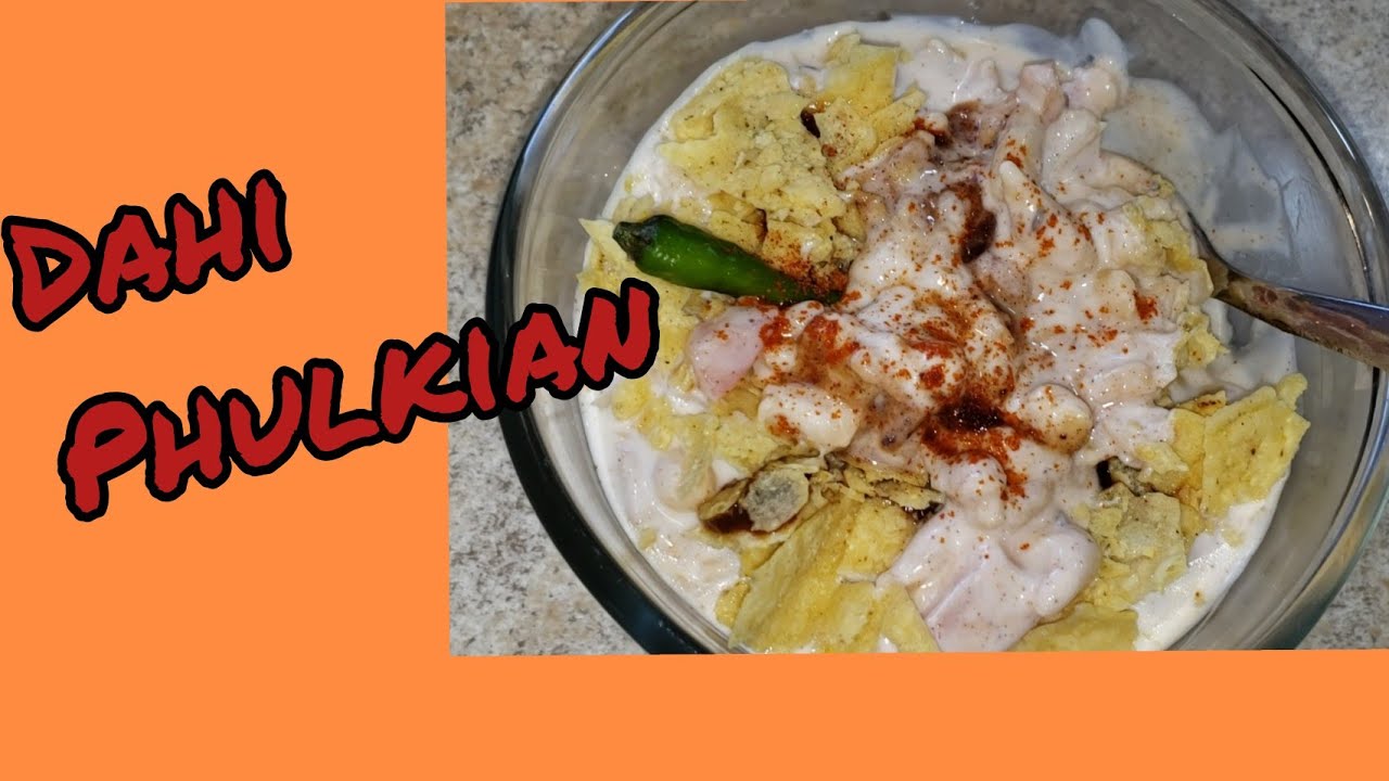 Dahi Phulkiyan Recipe in Urdu/Hindi - YouTube