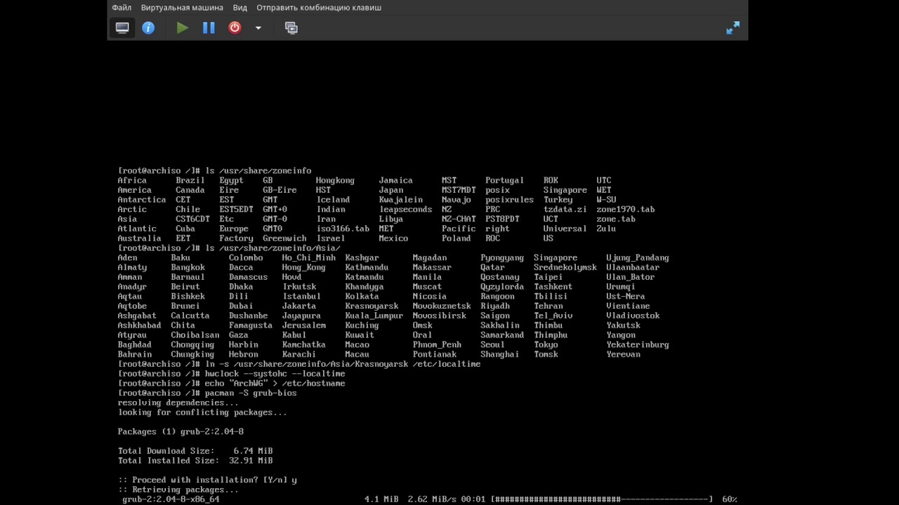 Установка Arch Linux на btrfs + zram - YouTube