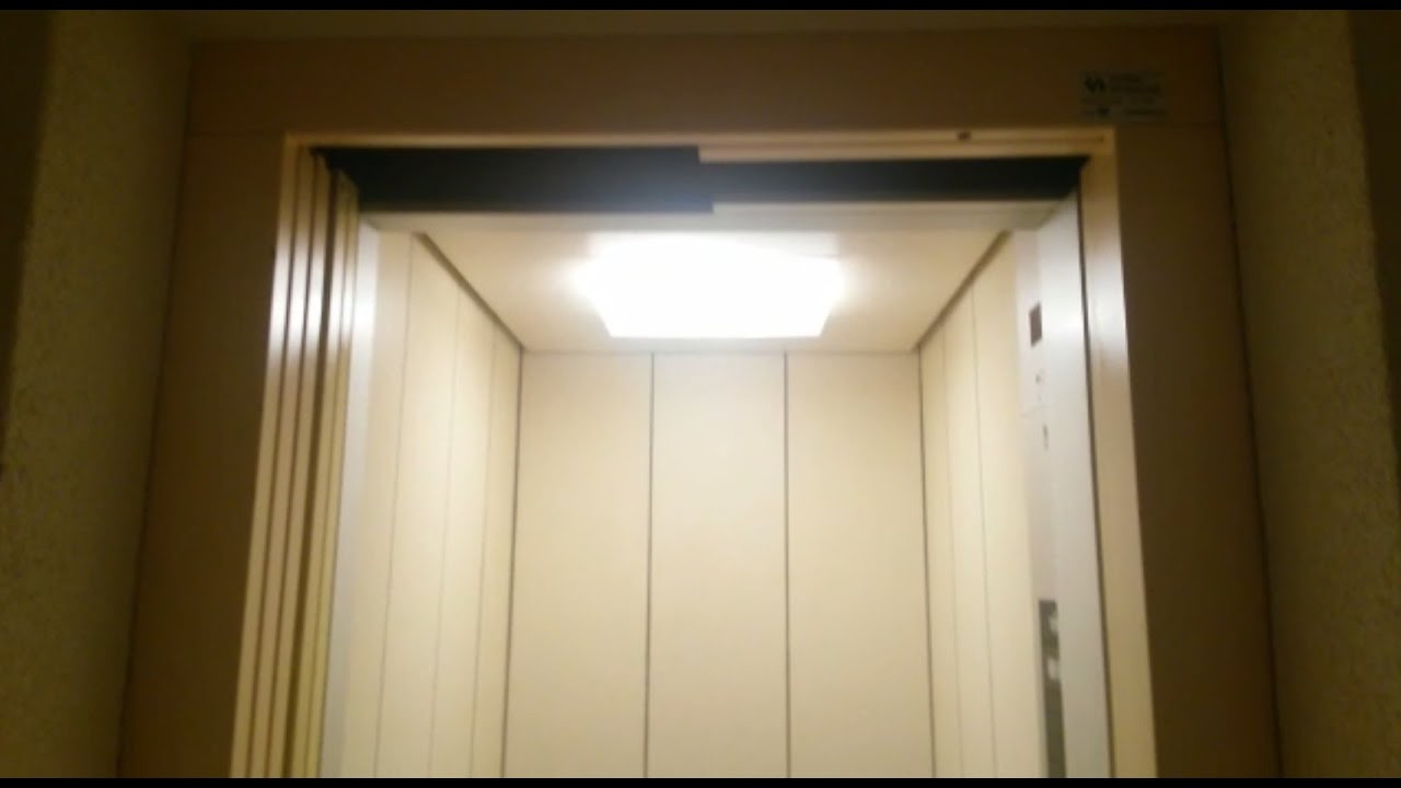 Aufzug Aufzüge Service AG @Feldlistrasse 29a, 9000 St. Gallen, Schweiz ...