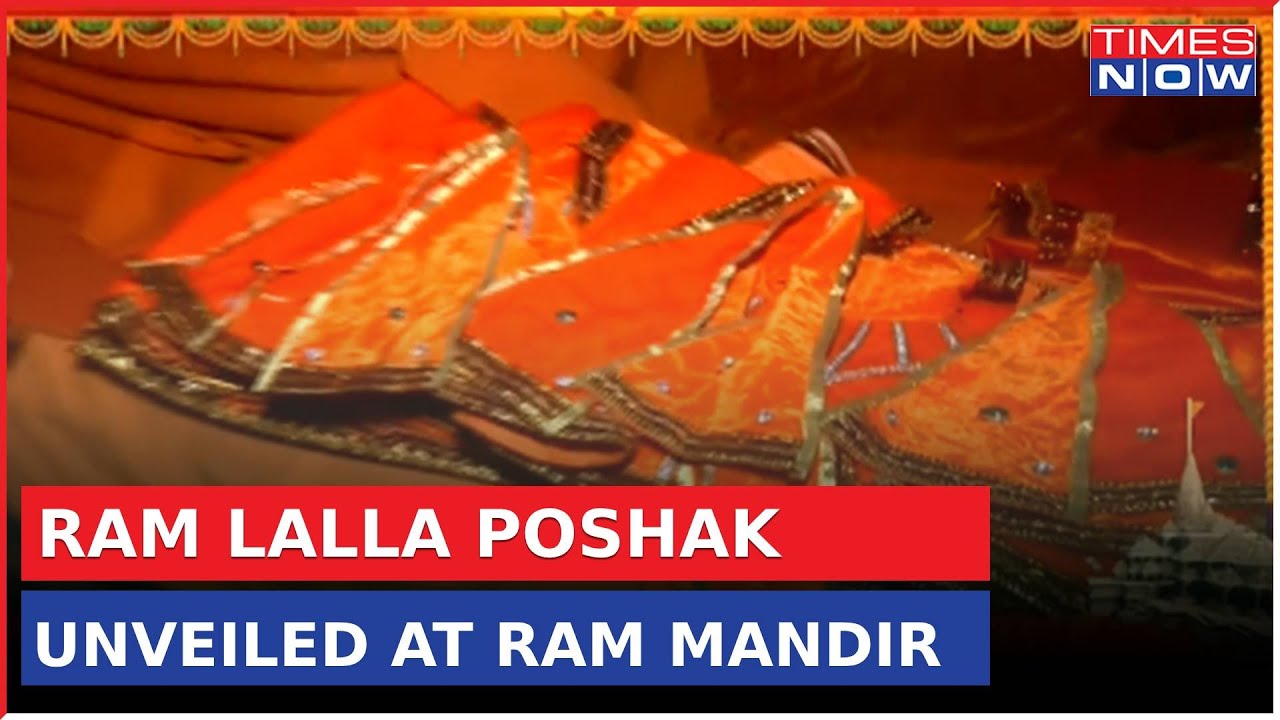 Poshak For Ram Lalla Idol ,'Parishar Pravesh Of Ram Lalla | Latest ...