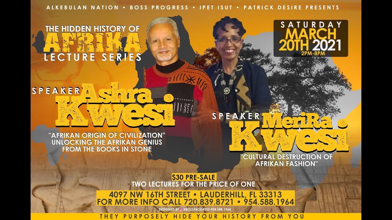 "AshRa & MeriRa Kwesi" Interview Lauderhill,FL March 20th, 2021 - YouTube