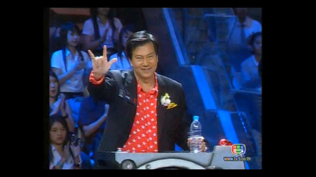 FANPANTAE OLYMPIC 20080801AND08 - YouTube
