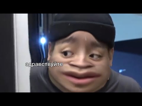ноэль на протяжении всего видео угарает над гирибоем - YouTube