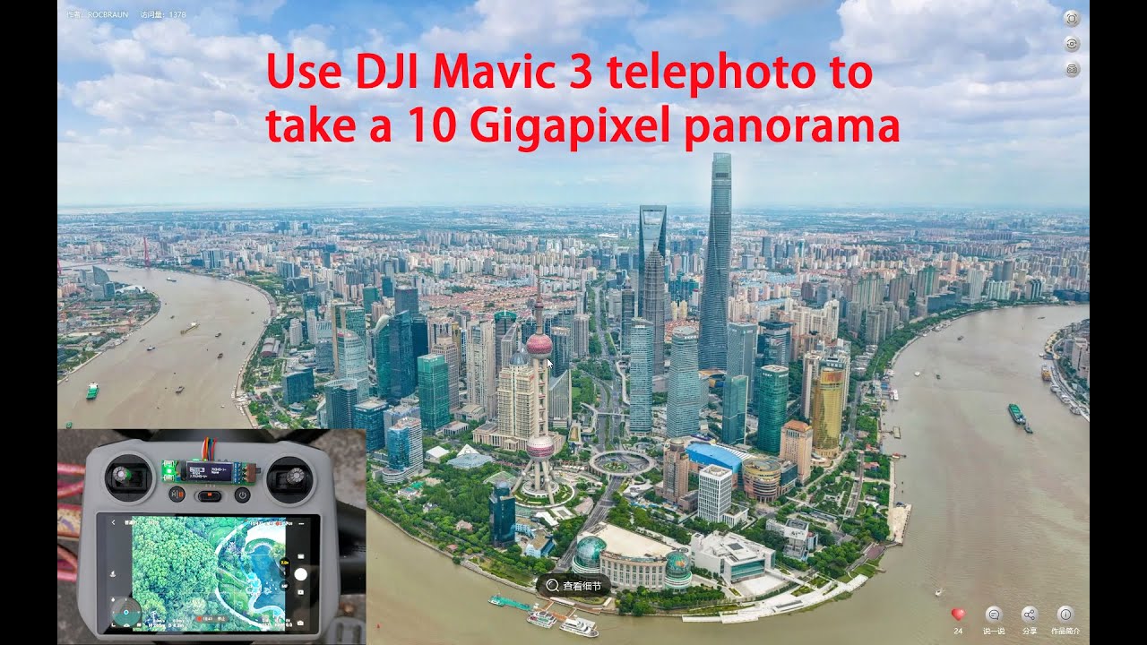 Presse: Gigapixel – Tokyo Tower Gigapixel Panorama – ZIIIKZ