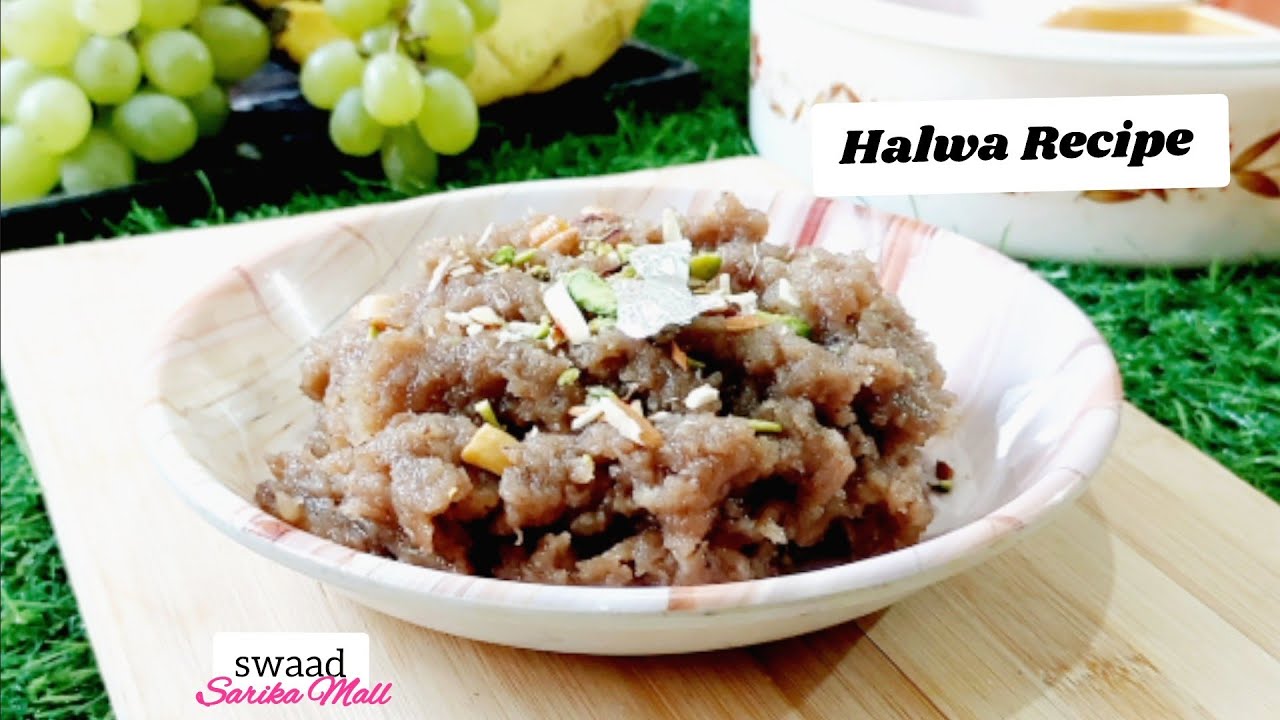 Halwa Recipe | व्रत के लिए सुपर टेस्टी हेल्दी हलवा | Banana Halva ...