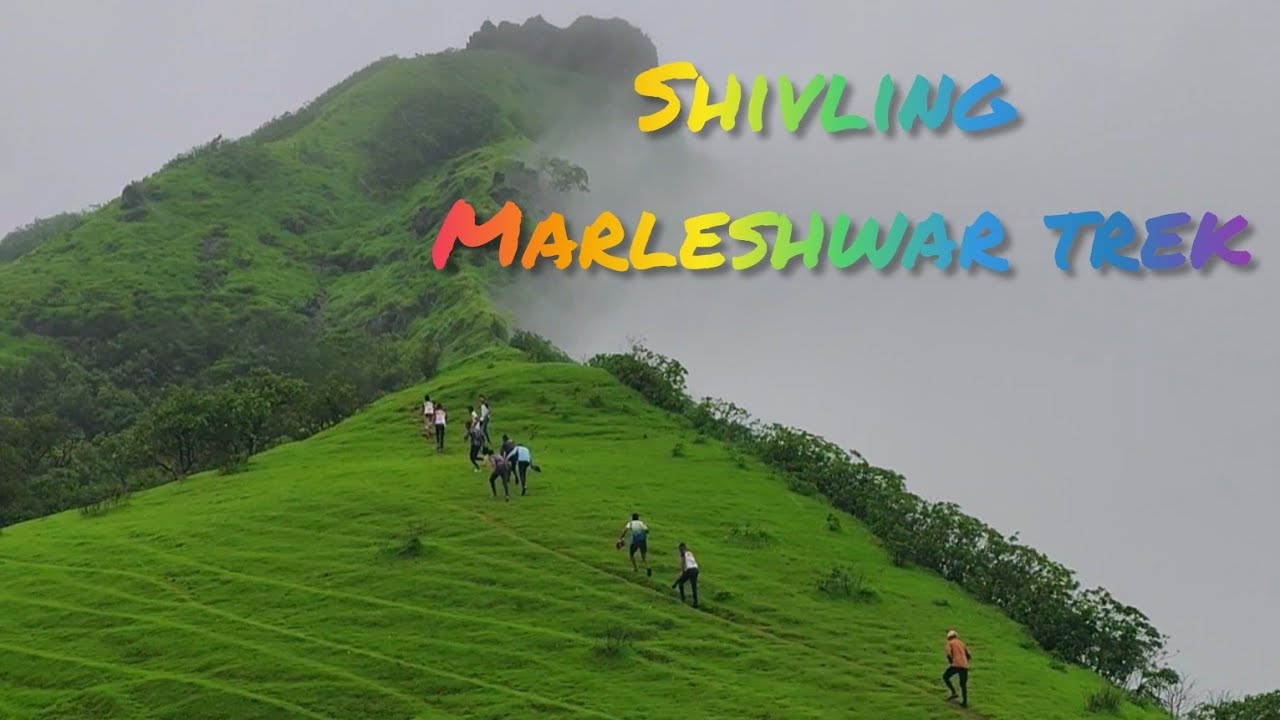 Shivling Dongar Trek #marleshwar शिवलिंग डोंगर ट्रेक #मार्लेश्वर - YouTube