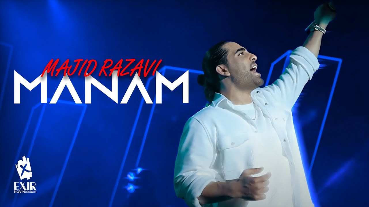 Majid Razavi (Live in Concert) - Manam - YouTube