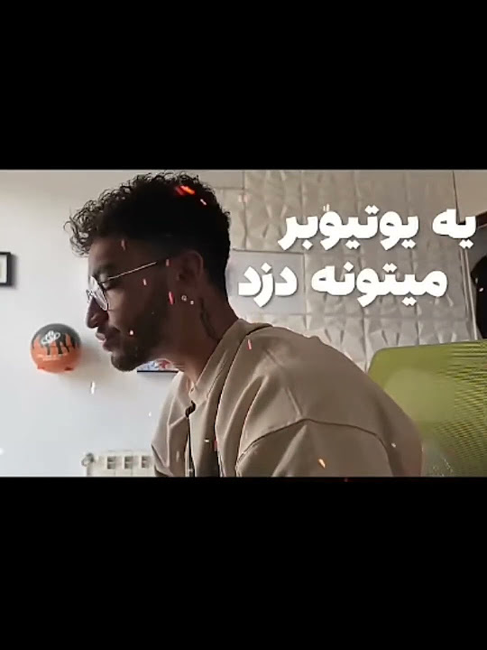 من بعد از این که کارم تو یوتوب نمیگیره💔😂 Youtube