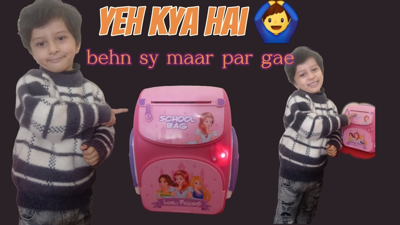 ATM review | Abdullah's Money box story - YouTube