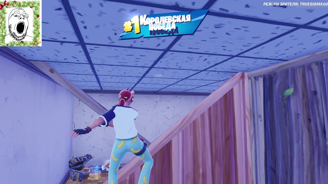 Заняли Топ 1 со сломанным микро в Fortnite - YouTube