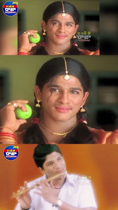 Allu Arjun First Lady Getup - YouTube