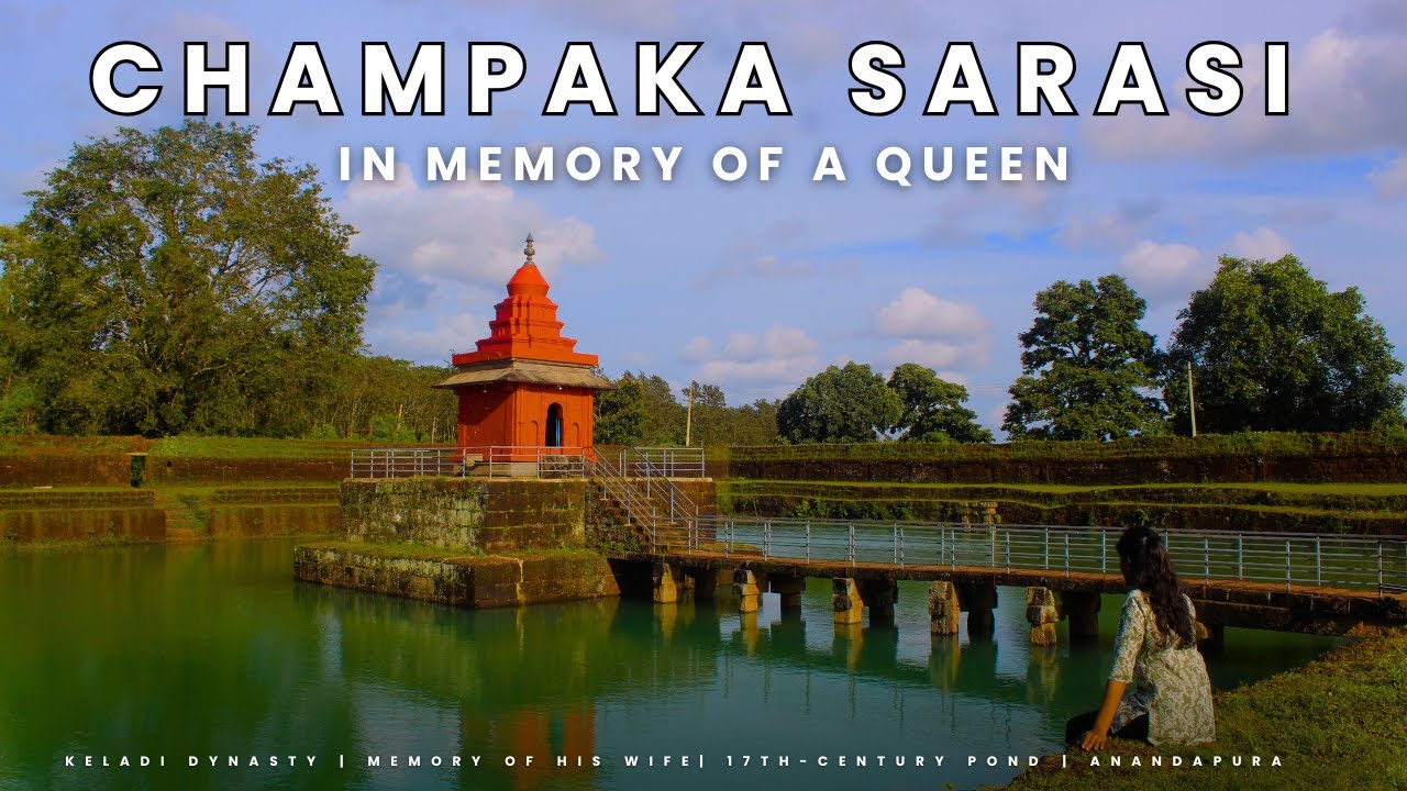 CHAMPAKA SARASI - 17th CENTURY POND - YouTube
