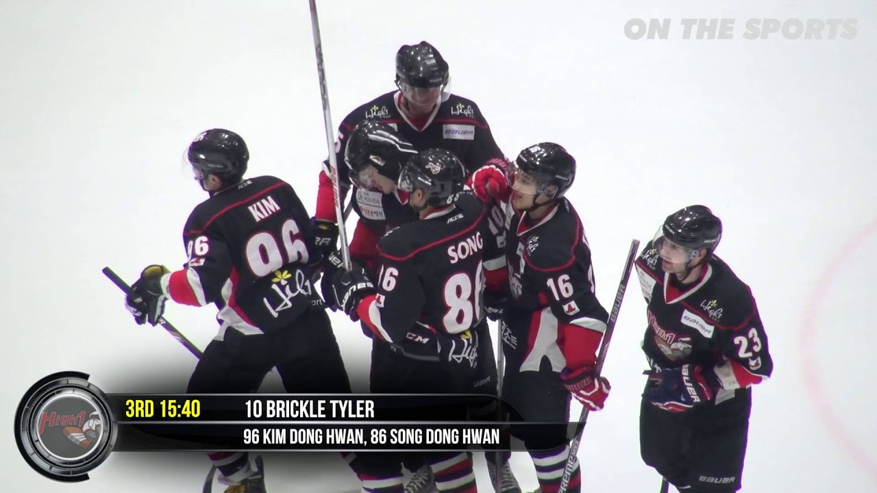 GOAL | BRICKLER TYLER | 2016. 1. 17 | High1 - Nippon Paper Cranes - YouTube