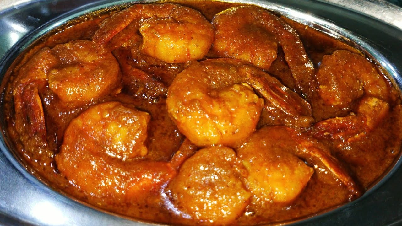 झींगा मछली करी बनाने का यह खास तरीका देख कर सारे पुराने तरीके भूल ...