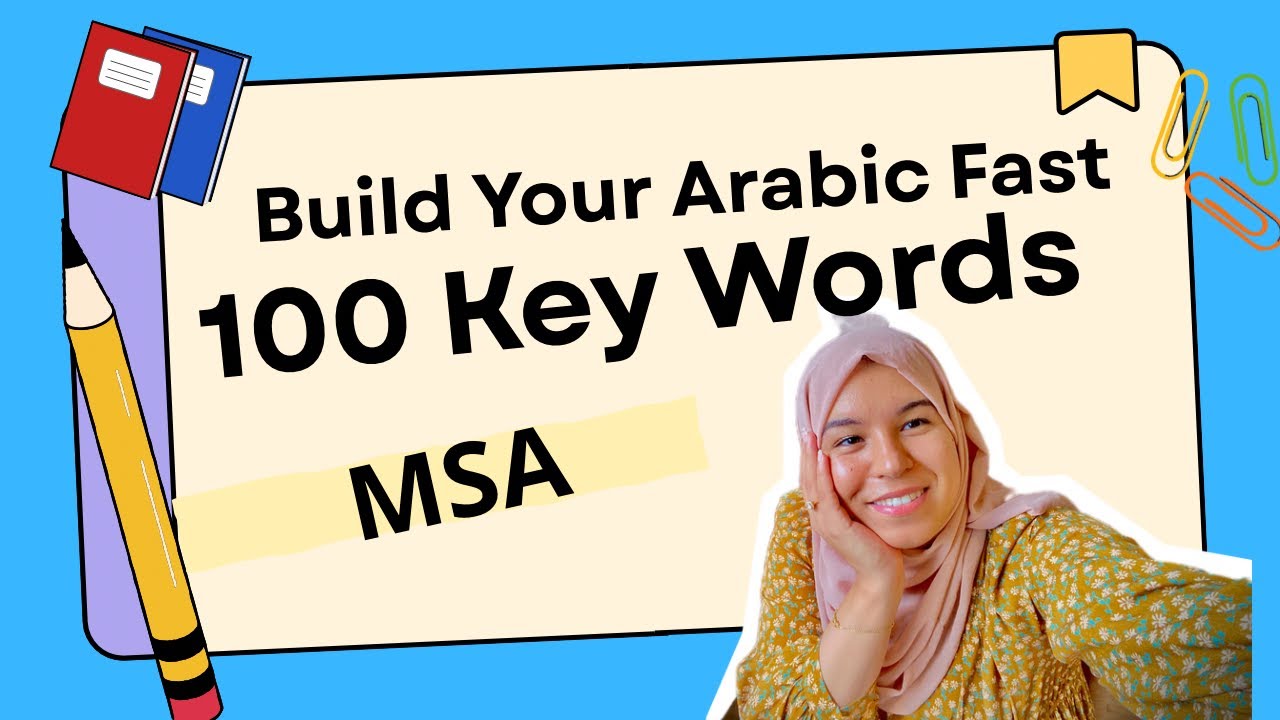 100 Most Common Arabic Words | Learn Arabic for Beginners - YouTube