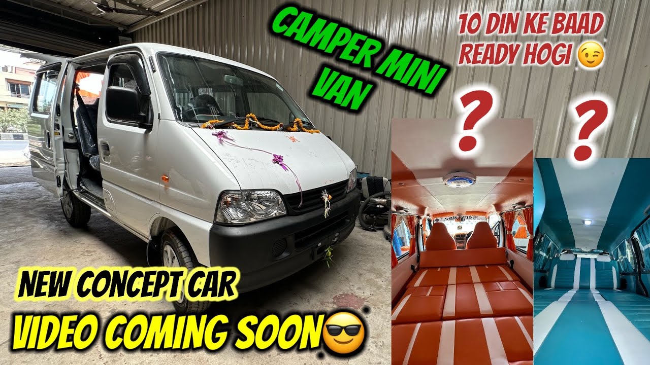 Maruti eeco bs6 Model || new concept car || mini camper van || video ...