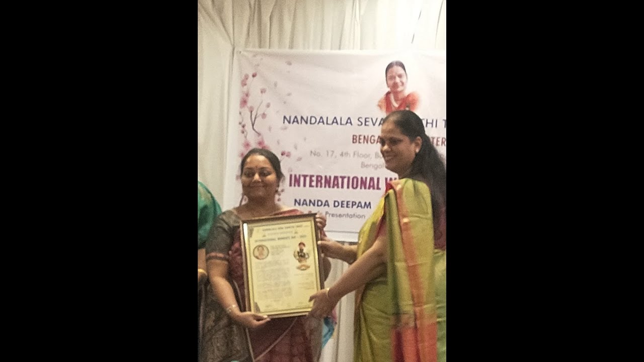 SOWMYA GETS NANDA DEEPA AWARD - YouTube