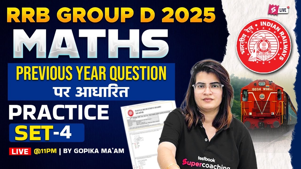 RRB Group D Maths Classes | Group D Maths Previous Year Question Paper ...