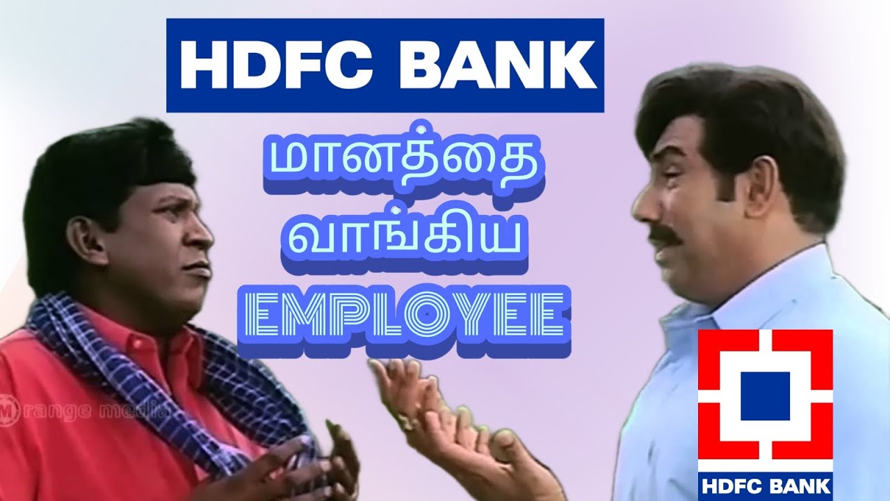 Abused at work | Hdfc bank toxic work culture | pushpal roy தமிழ் - YouTube