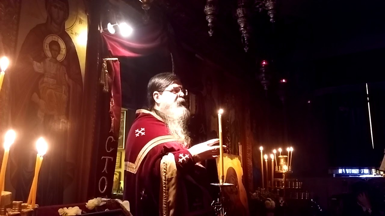 ΚΥΡΙΑΚΗ 13-11-2017 Ζ ΛΟΥΚΑ Κήρυγμα π. Νικολάου Δημαρά - YouTube