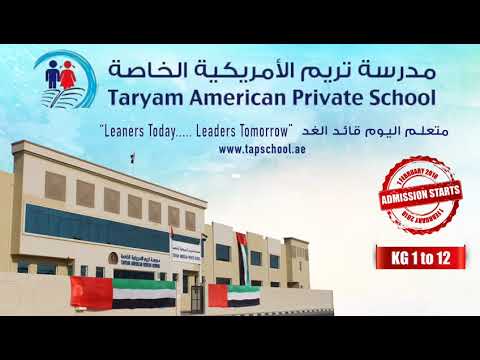 Taryam American Private School - YouTube