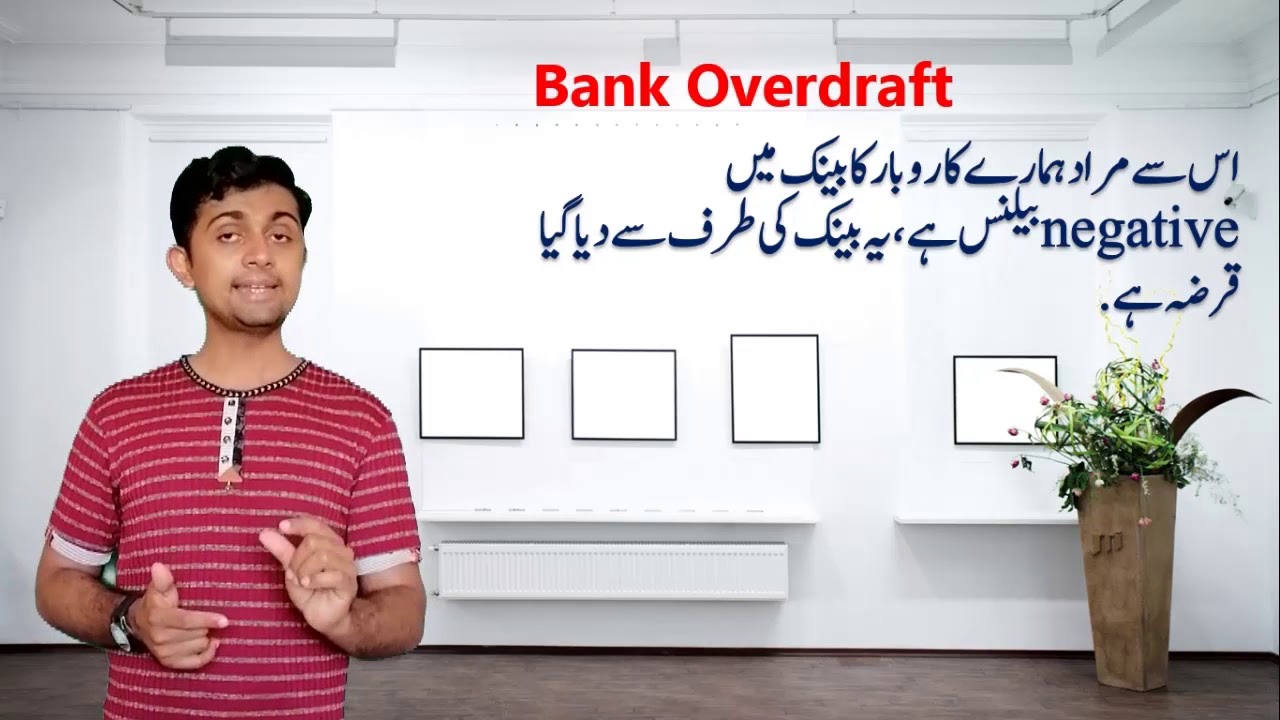 Accounting Basics | Basic Heads of Accounts | Fundamentals of ...