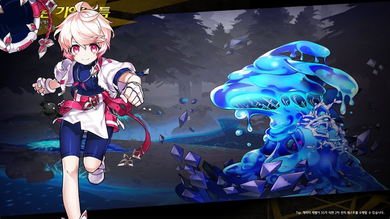 [Elsword KR] New Character Laby - Sparky Child L3-2 Gameplay - YouTube