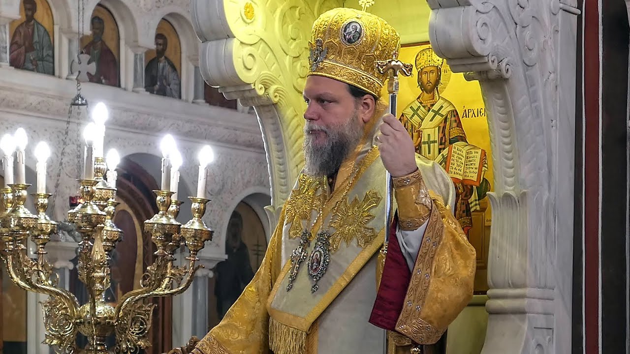H I.M. ΝΕΑΣ ΙΩΝΙΑΣ ΤΙΜΑ ΤΗΝ ΕΠΕΤΕΙΟ ΤΩΝ 100 ΕΤΩΝ ΑΠΟ ΤΗΝ ΙΔΡΥΣΗ ΤΗΣ ...