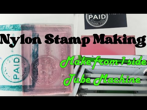 Nylon Stamp Making, Flexo Plate 1 साइड ट्यूब मशीन से बनाएं, Polymer ...