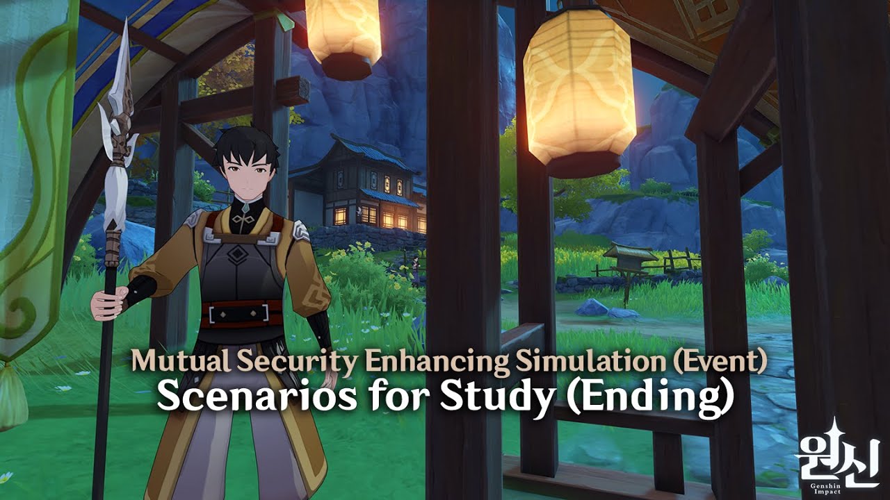 Genshin Impact - Mutual Security Enhancing Simulation (Event ...