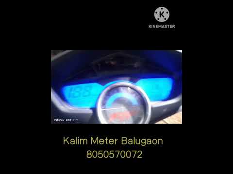 Karizma ZMR#Meter # Repair # Balugaon # Kalim Meter - YouTube