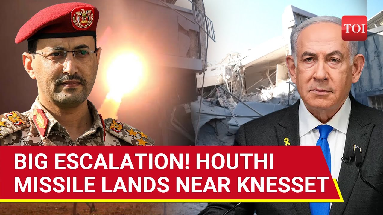 Israel Parl Under Attack? Houthi Missile 'Hits' Knesset Building In ...