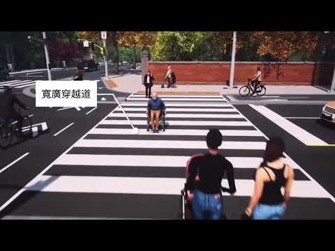 Toronto Dutch protected intersection - YouTube