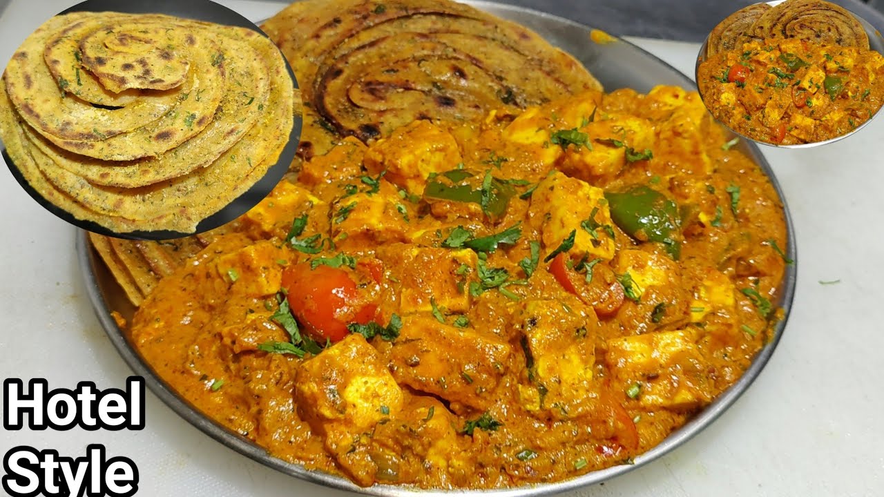 Instant Kadai Paneer - Masala Lacha Paratha | कढ़ाई पनीर लच्छा पराठा ...