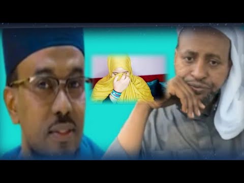MUSIIBADA KA DHACDAY WADANKA USA WAA GEERI XANUUN BADAN - YouTube
