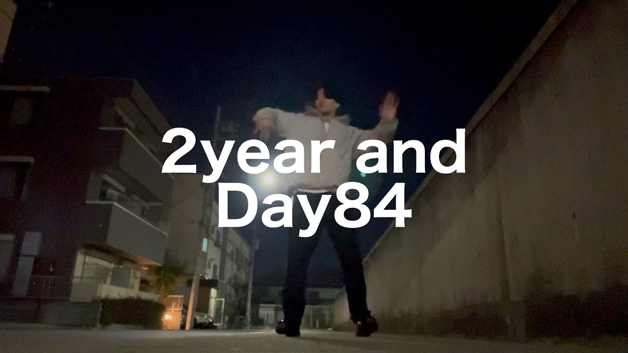 'Thank you dance' every day until I dance with Justin Bieber - YouTube