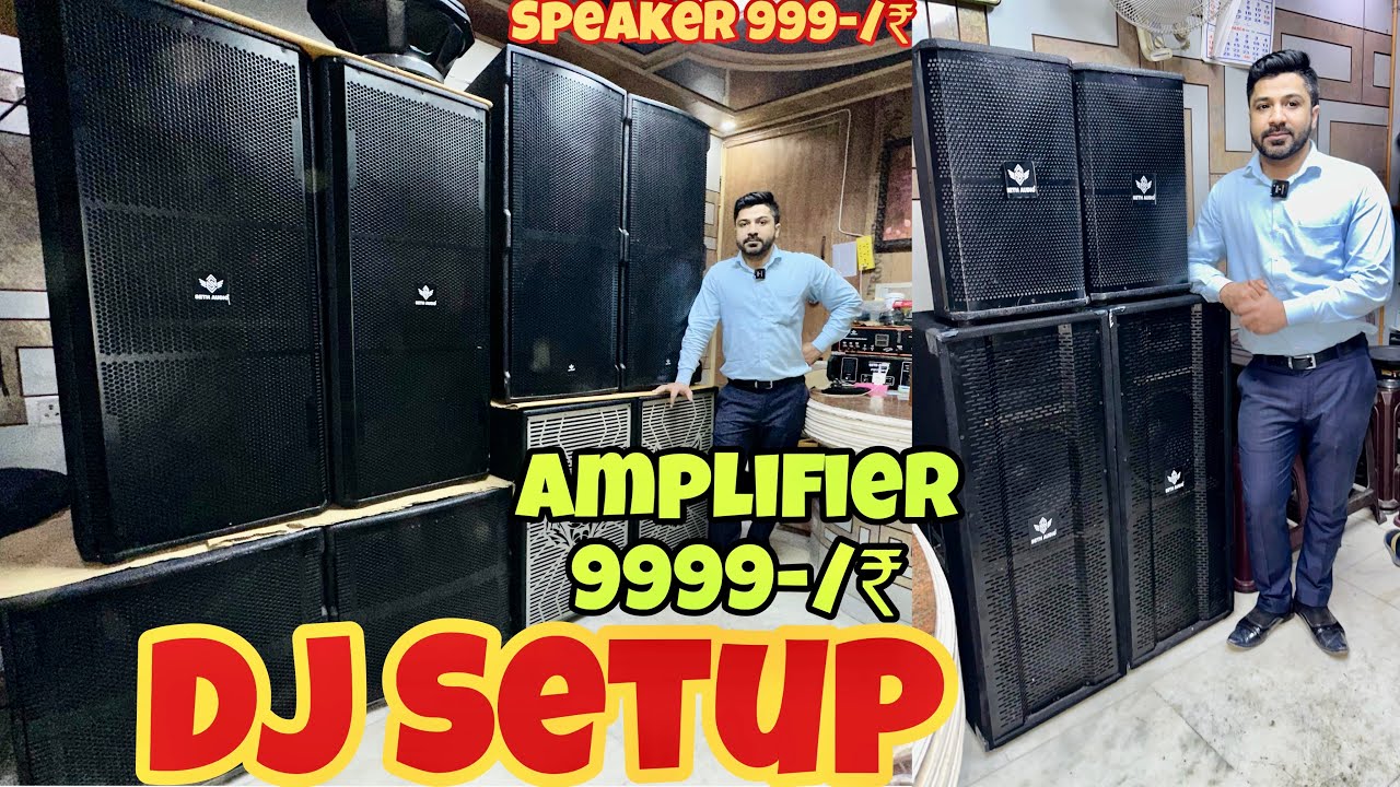 Cheapest Dj Setup 2 Top 41,00 Watt 1 Bass 2400 Watt 4,000 Watt Amp ...
